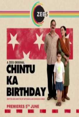 Movies | Chintu Ka Birthday | Revionz