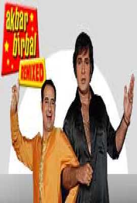 Nivaan Sen | Revionz