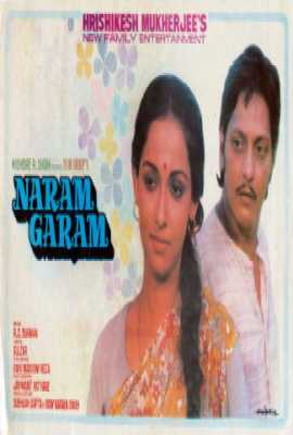 Movies | Naram Garam | Revionz