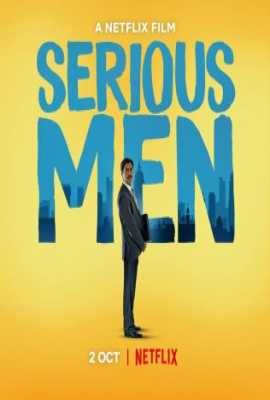 Movies | Serious Men | Revionz