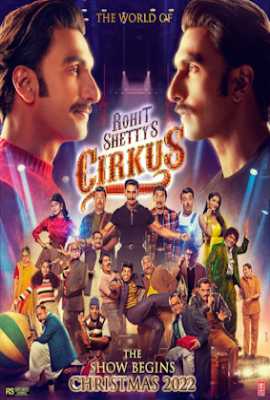 Movies | Cirkus | Revionz