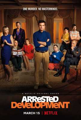 Web/TV Series | Arrested Development | Revionz