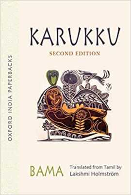 Books | KARUKKU | Revionz
