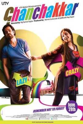 Movies | Ghanchakkar | Revionz