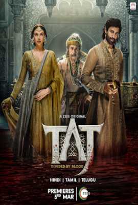 Web/TV Series | Taj: Divided by Blood | Revionz
