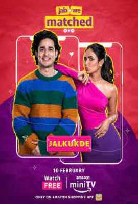 Web/TV Series | JAB WE MATCHED | Revionz