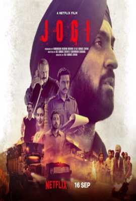 Movies | Jogi | Revionz