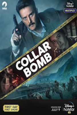 Movies | Collar Bomb | Revionz