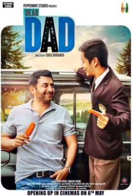 Movies | Dear Dad | Revionz