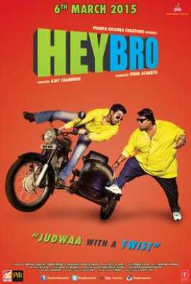 Movies | Hey Bro | Revionz
