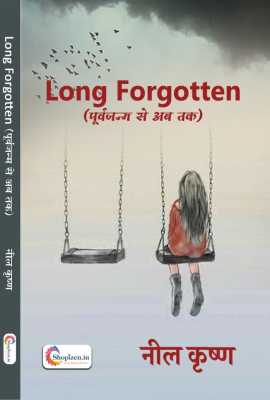 Books | Long Forgotten (Purvjanm se ab tak) | Revionz