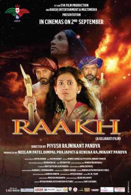 Movies | Raakh | Revionz