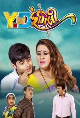 Movies | saiyar mori re | Revionz